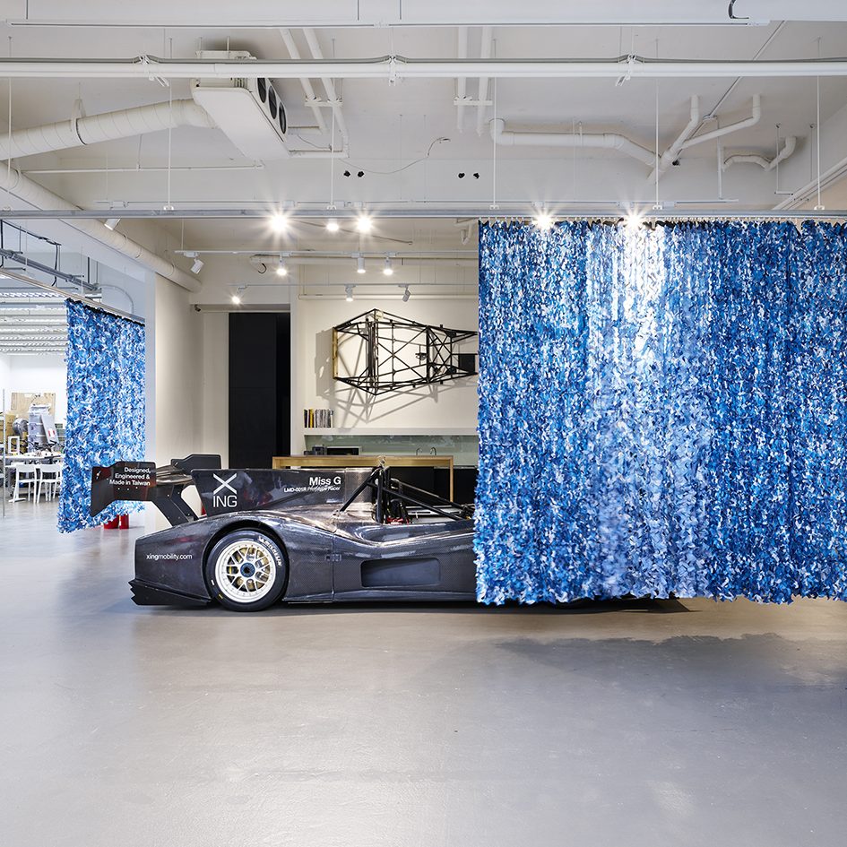 作品集 – XRANGE